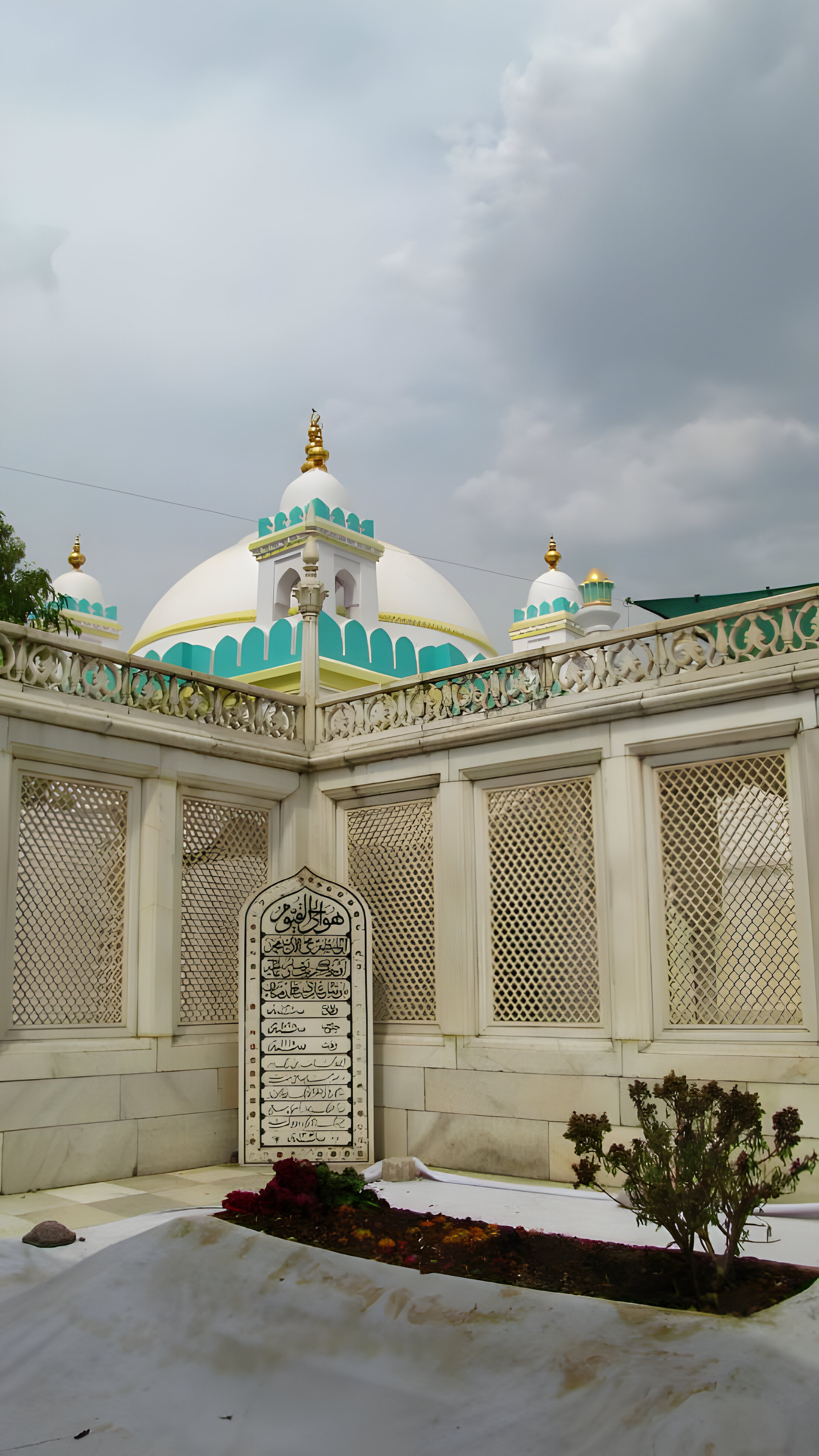 Alamgir Dargah | Chhatrapati Sambhajianagar